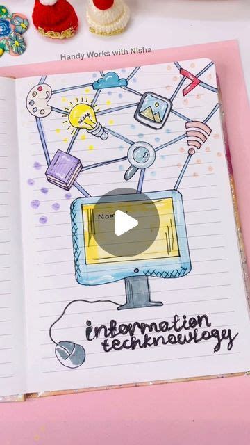 Computer Assignment Cover Page Ideas