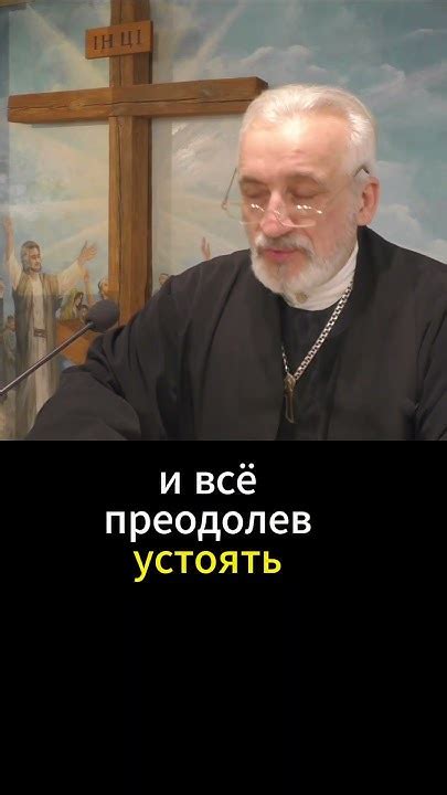 На чьей ты стороне Youtube