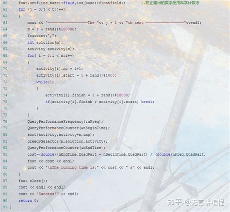 活动安排问题的贪心算法c语言c编程笔记：贪心算法实现活动安排问题！ Csdn博客