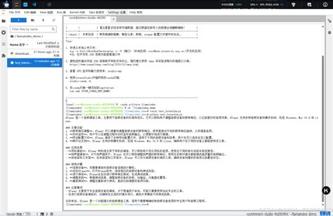 基础岛第四关——llamaindexinternlm Rag 实践 Csdn博客