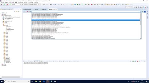 Eclipsejavaeeのアドレスバーの履歴を消したい