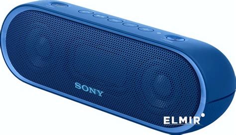 Акустическая система Sony SRS-XB20 Blue купить | ELMIR - цена, отзывы ...
