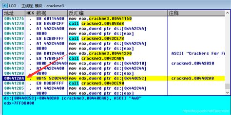 Windows Pc软件反编译逆向破解pdk 反编译 Csdn博客