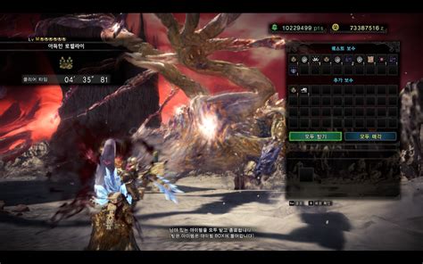 몬스터 헌터 와일즈 인벤 속성 헤보 용문 5셋드래곤 4셋 비교 몬스터 헌터 인벤 자유 게시판