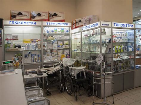 Магазин «Медтехника»