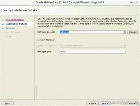 Goldengate安装和卸载卸载goldengate Csdn博客