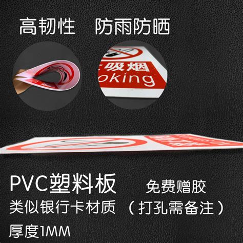 危险警示牌循环水池蓄水池化粪池冷库污水处理池有限空间作业安全告知牌受限空间作业安全警告提示标识牌子 虎窝淘