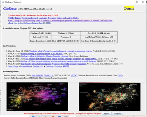 Citespace安装包citespace软件安装包和教程分享 Csdn博客