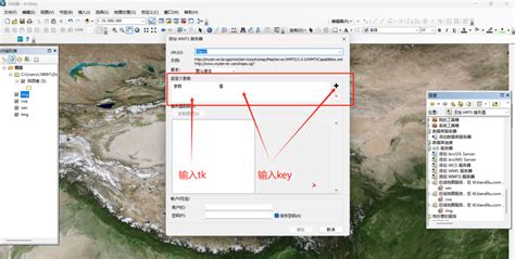 arcgis无插件加载（无偏移）在线天地图高清影像与街道地图指南 arcgis加载天地图 csdn博客