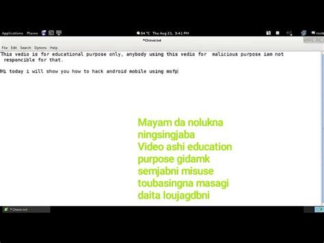 Protocol Manipur On Linkedin Android Hacking Using Metasploit