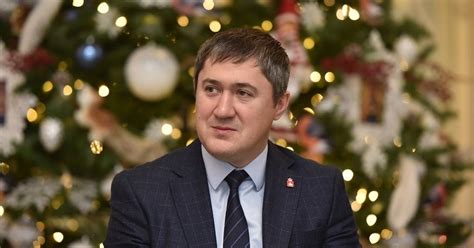 Губернатор поздравил жителей Пермского края с Новым годом Новости Mail