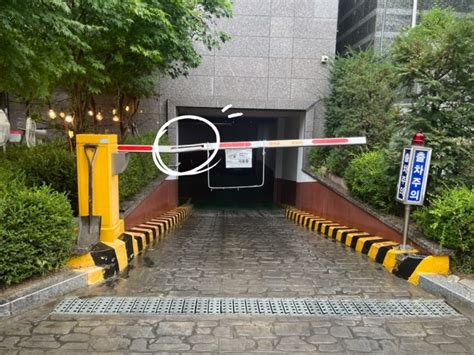 주차차단기 Led바 사고 수리 위례광장로 네이버 블로그
