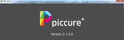 Piccure3 1汉化ps插件，1秒变超清，一键去抖模糊变清晰！ 设计宝藏