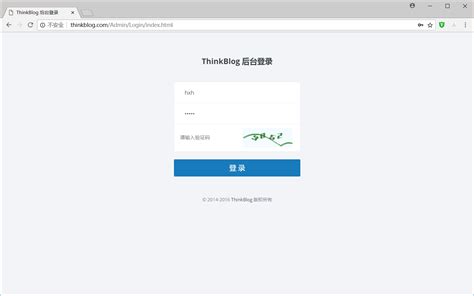 基于 thinkphp 3 2 开发的博客系统 thinkphp个人博客源码 csdn博客