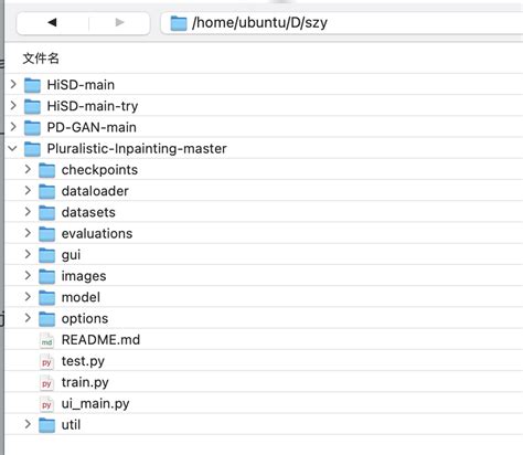 查看文件夹下子文件夹的大小整个服务器内存使用情况windows查看文件夹中的各子文件夹大小 Csdn博客