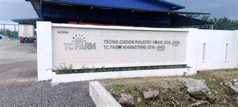 Factory Gate 3d Metal Signage Signageselangor