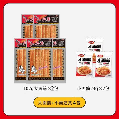 卫龙102g辣条大面筋重庆麻辣辣片休闲网红校园大袋零食混合一整箱 102g23g 面筋组合 共 9袋 含两包小面筋【图片 价格 品牌 报价】 京东