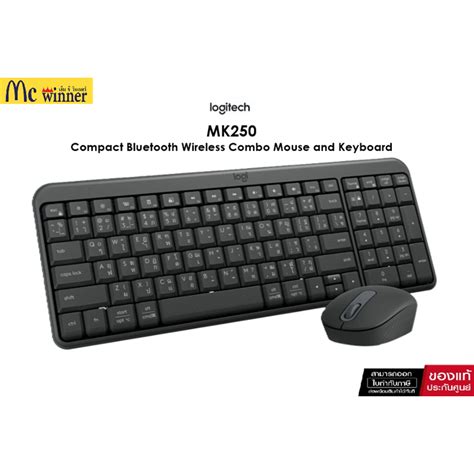 Logitech Mk250 Compact Bluetooth Wireless Combo Mouse And Keyboard คีย์ไทย อังกฤษ Shopee