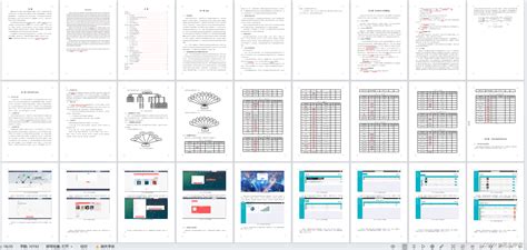 【新闻爬虫】基于python的新闻爬虫网站设计课题背景、目的、意义、研究思路爬虫 课题 Csdn博客