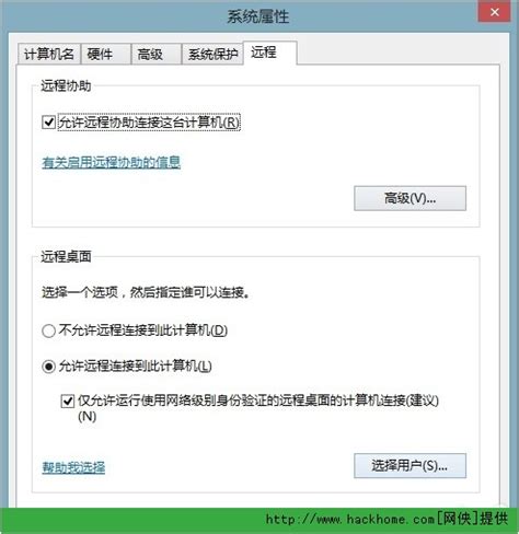 微软的远程桌面rd client怎么用？ 知乎