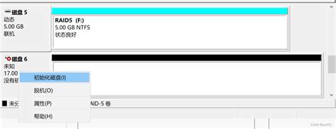 四、windows环境下利用freenas组建ip San（iscsi） Csdn社区