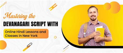 Mastering The Devanagari Script With Online Hindi Lessons And Classes