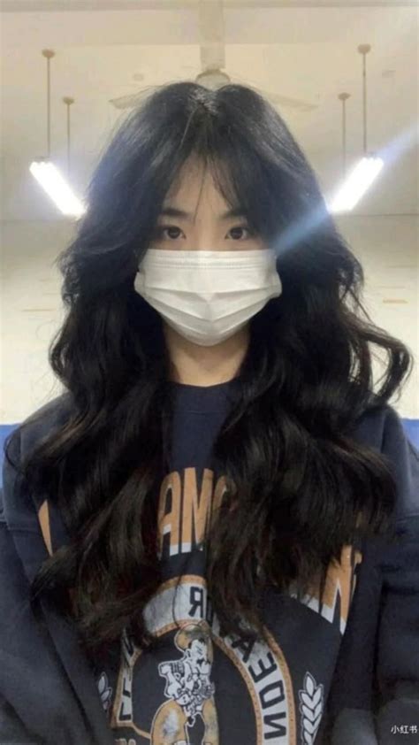 Korean Layered Haircut