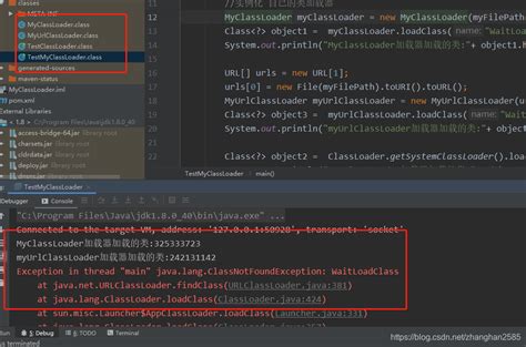 Java Classloader 第三篇【自定义类加载器】public Class Myclassloader Extends