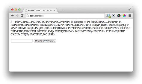 Перекодировка текста Utf 8 и Windows 1251 в Php