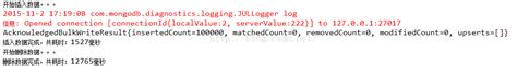 Mongodb批量操作及与mysql效率对比bulkwriteresult Csdn博客 Mongodb批量操作及与mysql效率对比bulkwriteresult Csdn博客