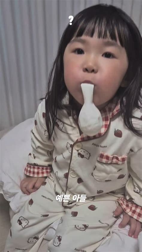 파주커튼 일산커튼 운정커튼 쉬폰커튼 블라인드 📍 영상 빔 스크린 블라인드🤗 블라인드 종류는 다양해요 다락방에 있으면 좋겠네요😀 집 사무실 회의실 모두 좋아요 한끗