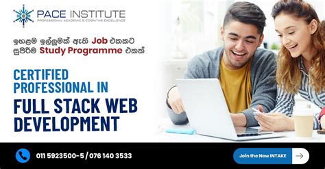 Rajitha Kumarasinghe Posted On Linkedin