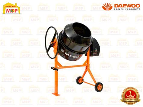 Daewoo เครื่องผสมคอนกรีต Dacm 180h โม่ผสม Nv ถูกมากกกกก Th