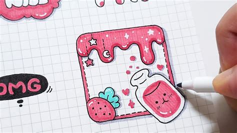 다이어리 꾸미기 형광펜으로 스티커 없이 다꾸하기 📔 다꾸 아이디어 그림 다꾸 Youtube