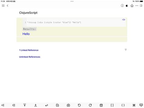 Logseqにはclojurescriptが走ってる Jazzと読書の日々