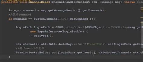im即时通讯系统[springboot netty]——梳理（二） springboot netty即时通讯系统 电子书 csdn博客
