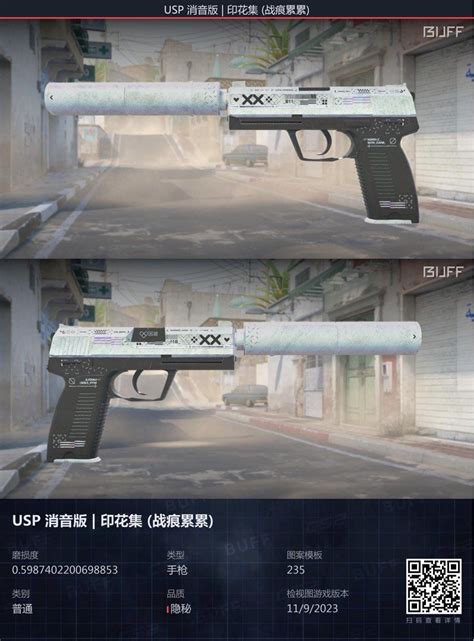 USP S Printstream Battle Scarred CSGO CS2 Video Gaming Video Games Others On Carousell