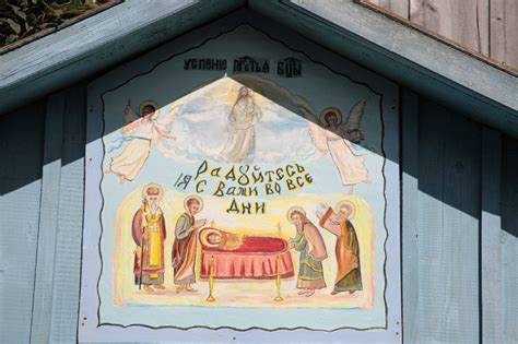 Молитвенный дом Успения Пресвятой Богородицы Чернышено Думиничский район фотография