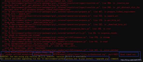 更新pip时出现警告：warning You Are Using Pip Versionyou Should Consider