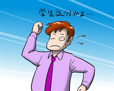 第14話「ステートメントはマクロの要」34 ：まだ、学生気分｜森川くんのvba日記編｜vbaエキスパートコラム