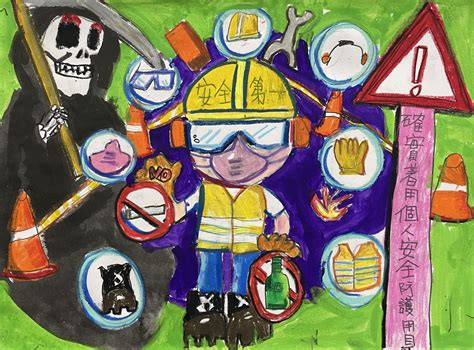 職安精神扎根校園 中市勞工局繪畫徵選總獎金13萬 暢news 新聞觀點，暢所欲言