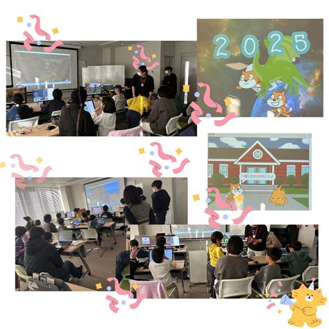 イベントレポート一覧 岩国プログラミングクラブ