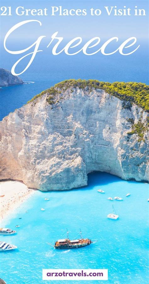 Best Places To Visit In Greece Artofit