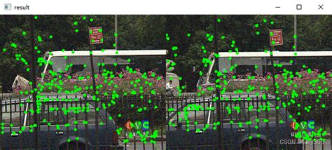 Opencv 光流法解析opencv光流法 Csdn博客