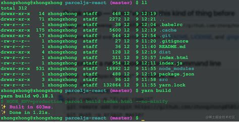 Parceljs And Webpack Pack Speed Comparison On React Project Moment For Technology