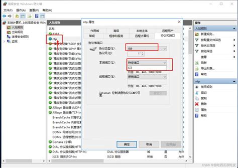 ntp协议是什么？linux系统中如何安装ntp服务？ linux命令大全 手册