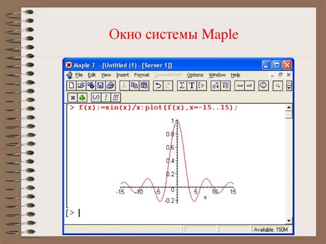 maple ide leaflabs maple ide development environment for the maple arm cortex m3 development