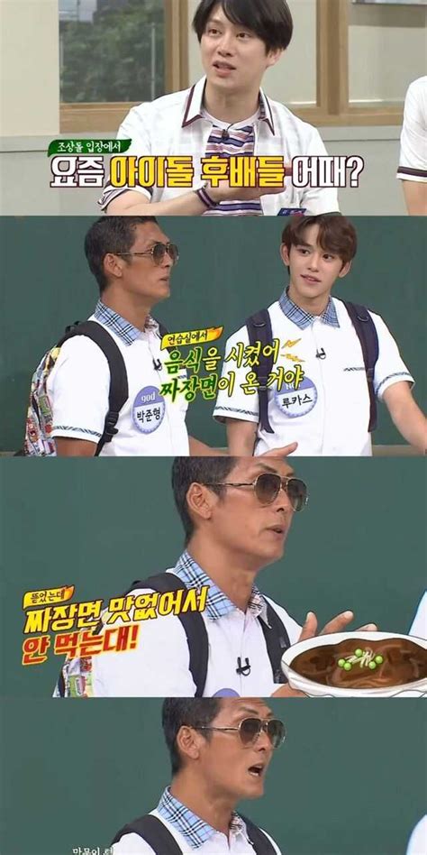 정보공유 박준형이 얘기하는 요즘 아이돌 후배들