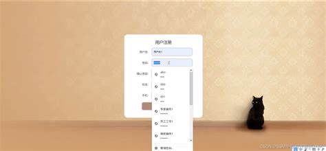 【开题报告】ssm宠物之家综合平台rhu9q计算机毕业设计程序 Csdn博客