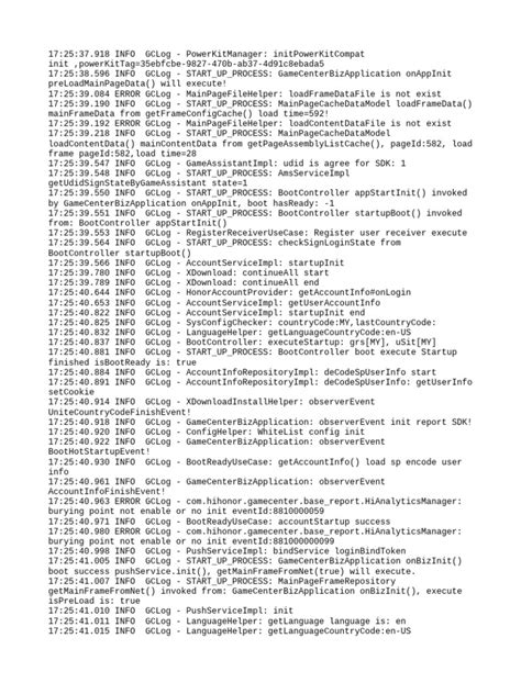 gc 2024 08 13 pdf data transmission software development